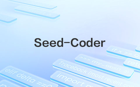 团队动态 - 字节跳动Seed