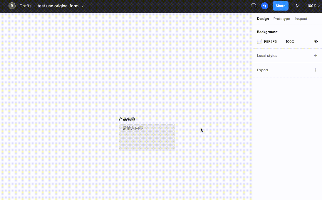 Semi D2C 设计稿转代码的演进之路 · DouyinFE/semi-design Wiki · GitHub